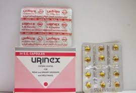 Urinex Capsule - Rosheta