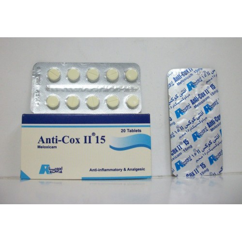 Anti-cox II 15mg Tablets - Rosheta