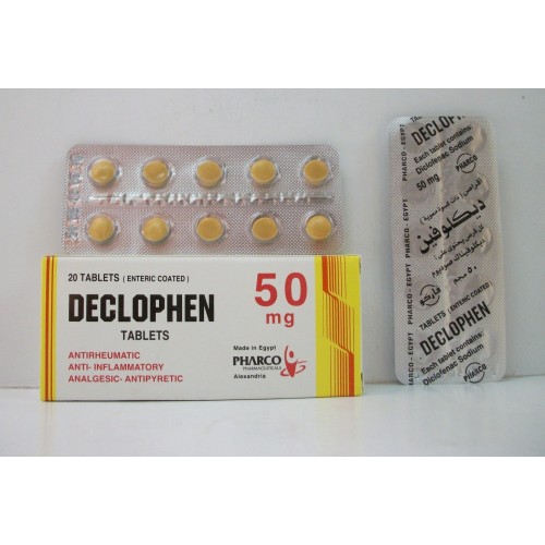 Declophen 50mg Tablets - Rosheta