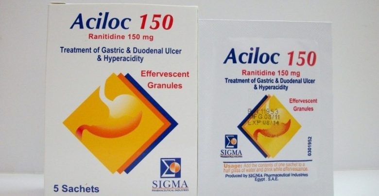 Aciloc 150mg Sachets - Rosheta