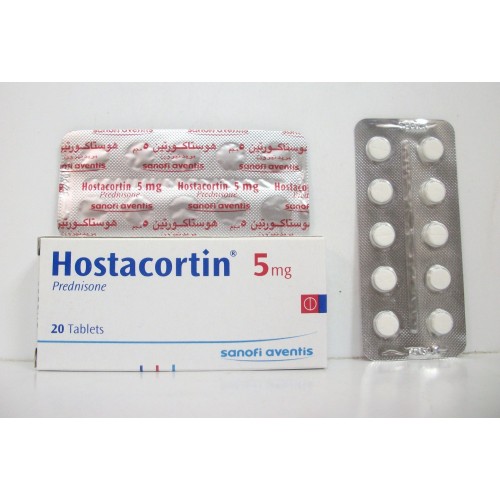 Hostacortin 5mg Tablets - Rosheta