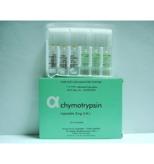 Alphachymotrypsin 000i Ampoules - Rosheta