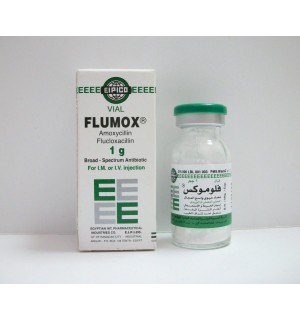 Flumox 1 gm Ampoules - Rosheta