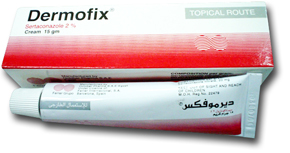 Dermofix Skin 2% Cream - Rosheta