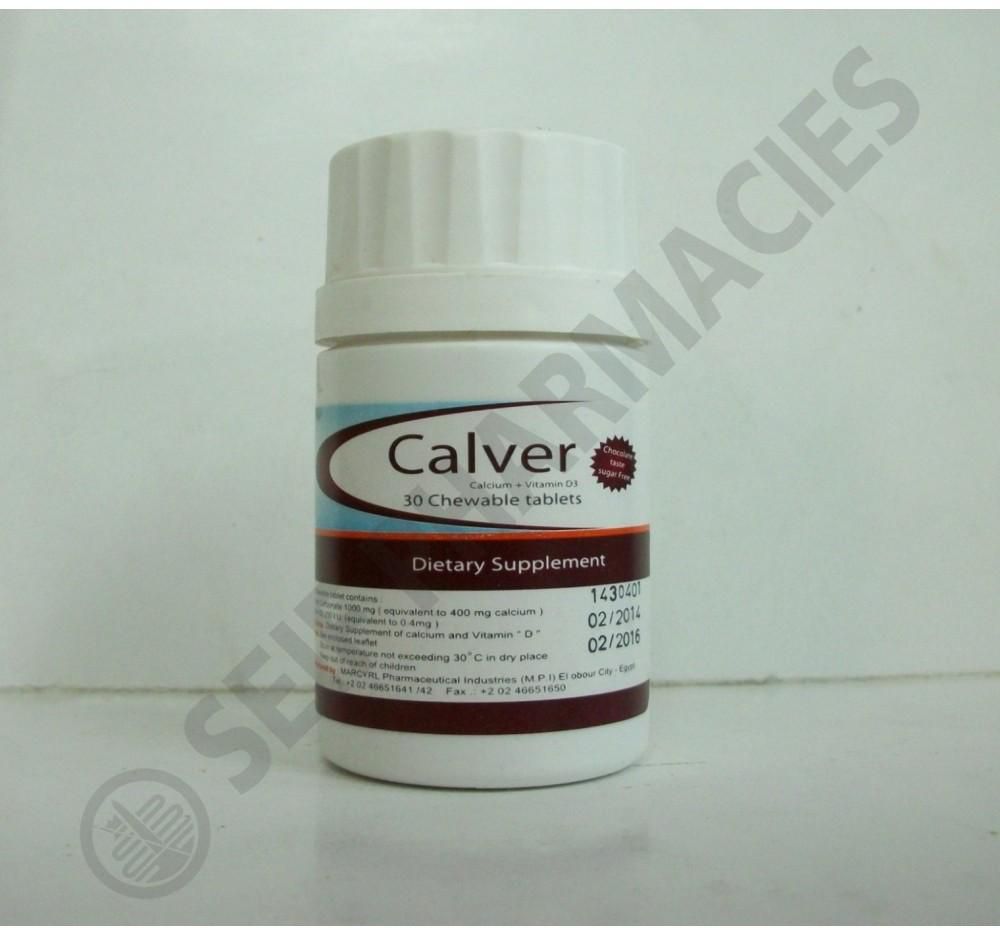 Calver 1000mg Tablets - Rosheta