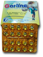 Garline Capsule - Rosheta