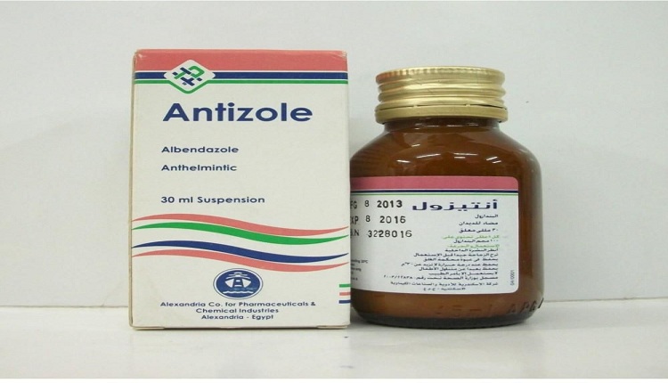 Antizole 100mg Syrup - Rosheta