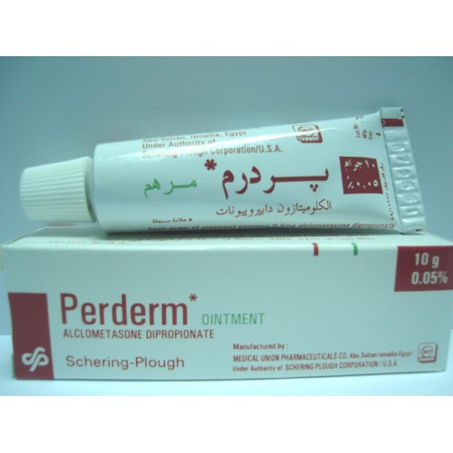 Perderm 0.05% Ointment - Rosheta