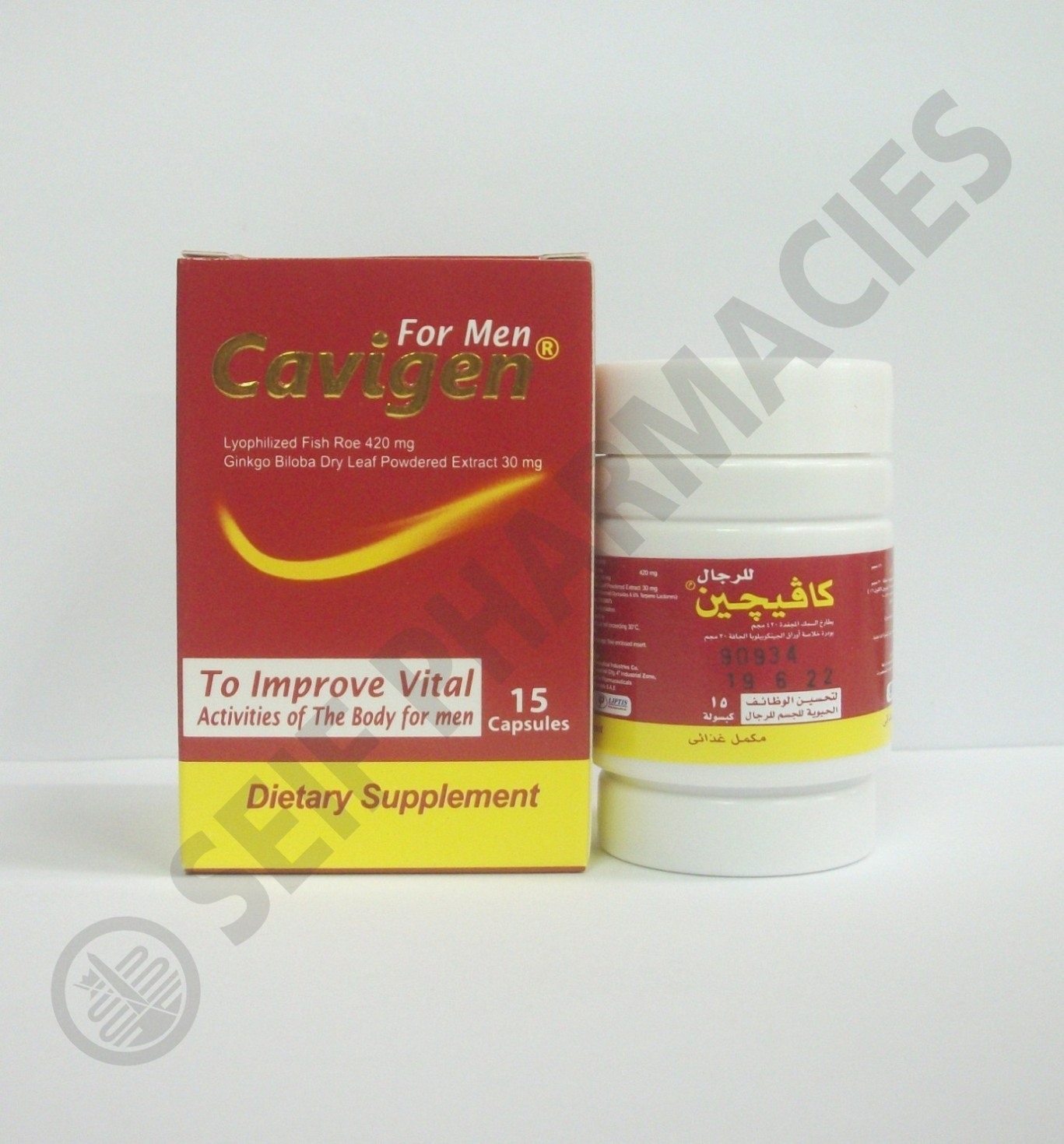 Cavigen 420mg Capsule - Rosheta