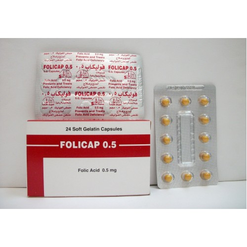Folicap 0.5mg Capsule - Rosheta