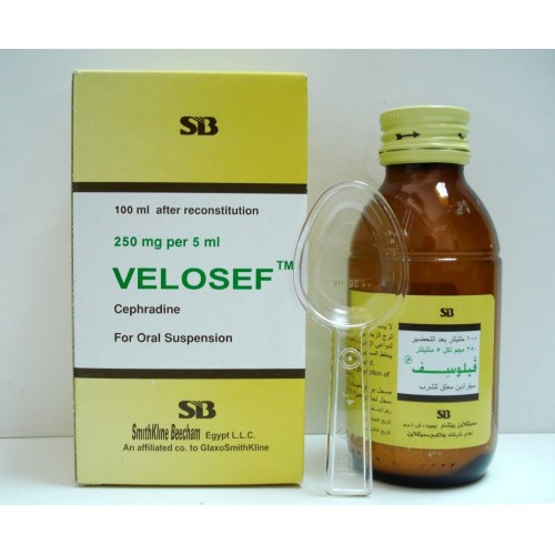 Velosef 250mg Syrup - Rosheta
