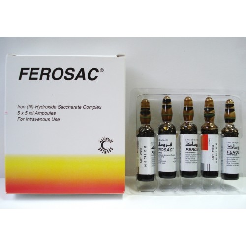 Ferosac 100mg Ampoules - Rosheta