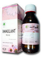 Immulant 200mg Capsule - Rosheta