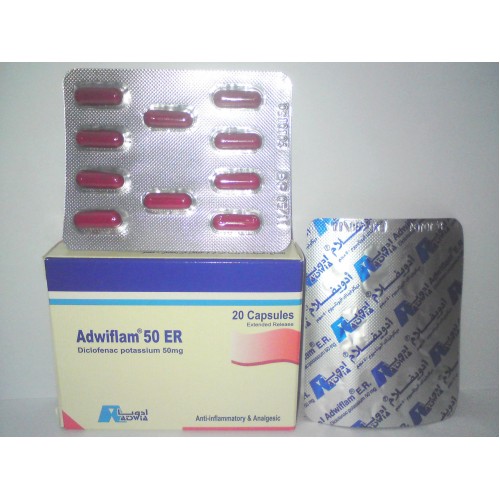 Adwiflam 50mg Capsule - Rosheta