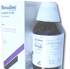 Betadine Oint. 200mg Ointment - Rosheta