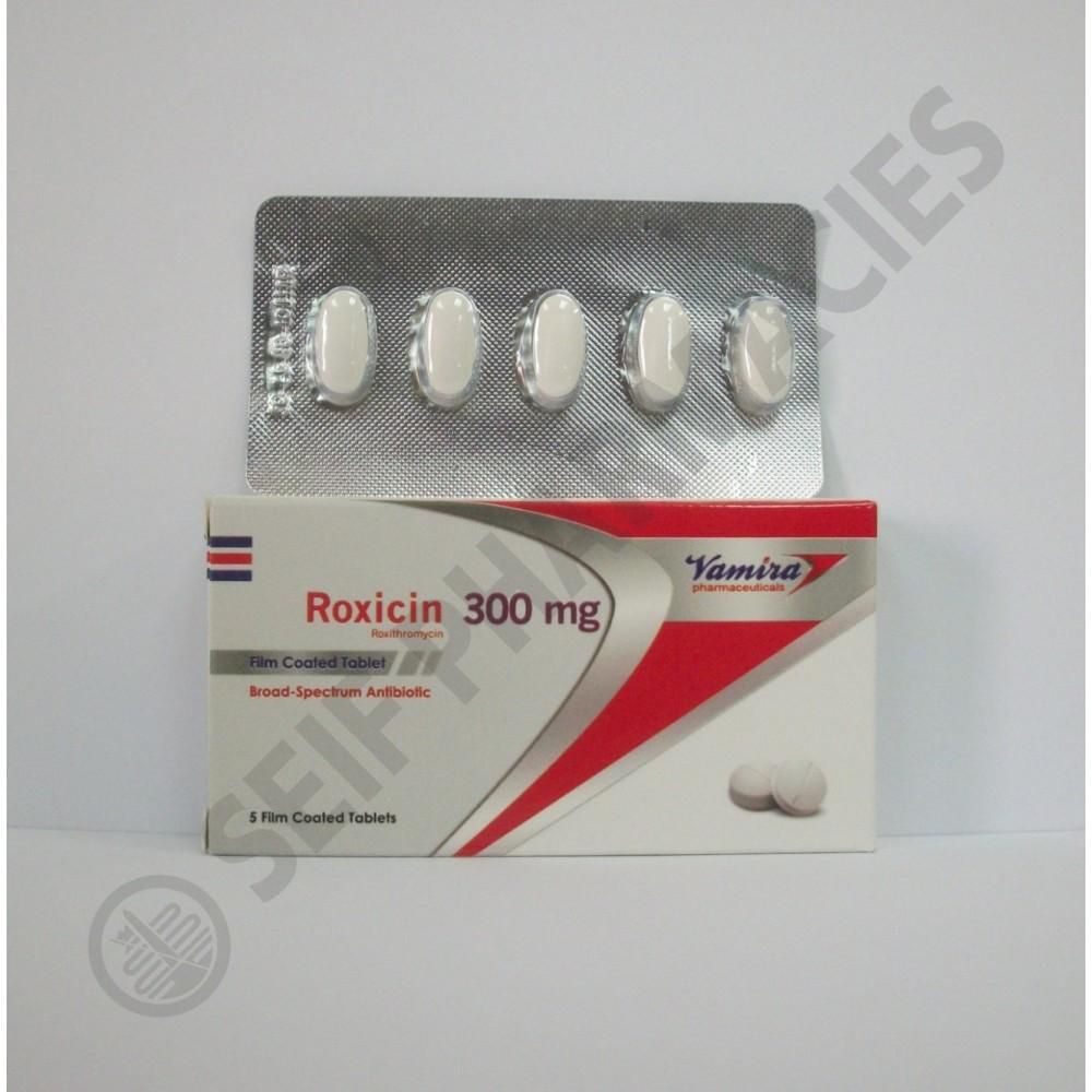 Roxicin 300mg Tablets - Rosheta