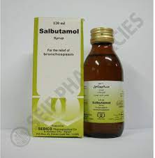 سالبوتامول 2mg شراب - روشتة