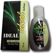 Ideal Shampoo Shampoo - Rosheta