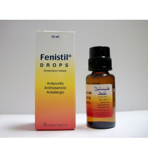 Fenistil 1mg Drops - Rosheta