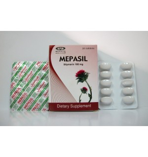 Mepasil 160mg Tablets - Rosheta