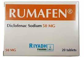 Rheumafen 50mg Tablets - Rosheta