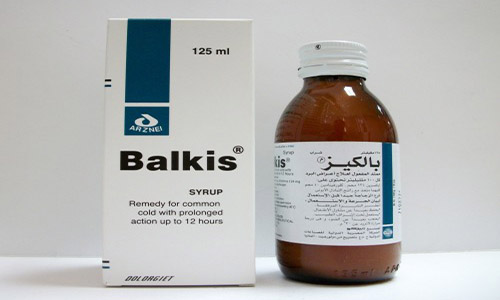Balkis 13.4m Syrup - Rosheta