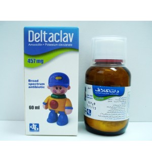 DeltaClav 400mg Syrup - Rosheta