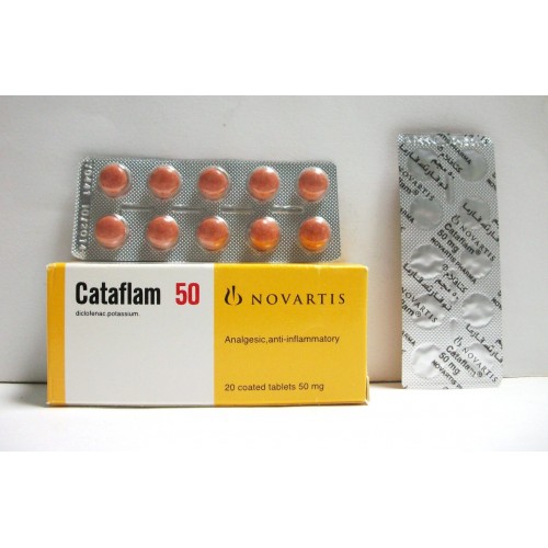 Cataflam 50mg Tablets - Rosheta