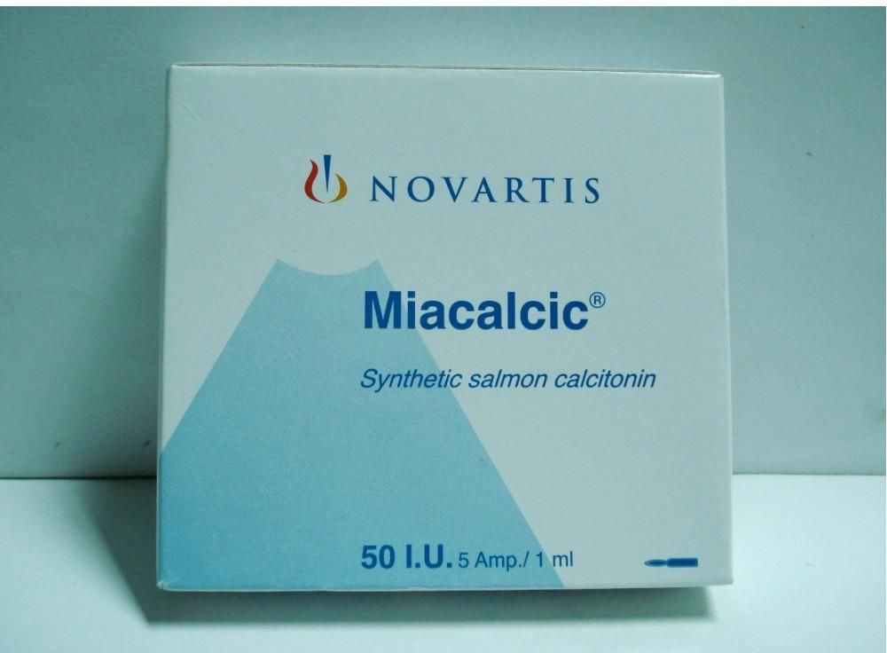 Miacalcic 50i Ampoules - Rosheta