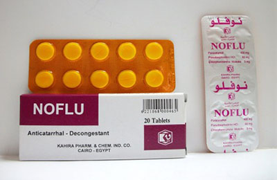 Noflu Tablets - Rosheta