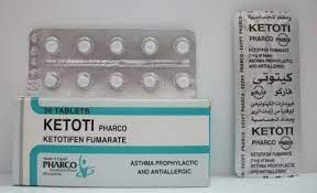 Ketoti 1mg Tablets - Rosheta
