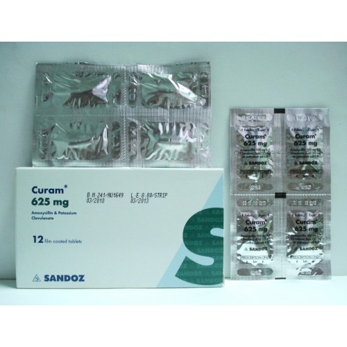 Curam 400mg Tablets - Rosheta