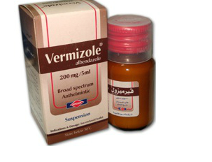 Vermizole 200mg Syrup - Rosheta