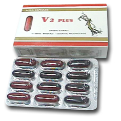 V2 Plus Capsule - Rosheta