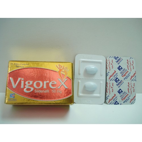 Vigorex 50mg Tablets - Rosheta