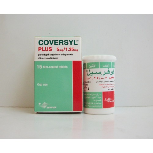 Coversyl plus 5mg Tablets - Rosheta