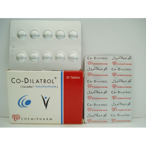 Dilatrol 25mg Tablets - Rosheta