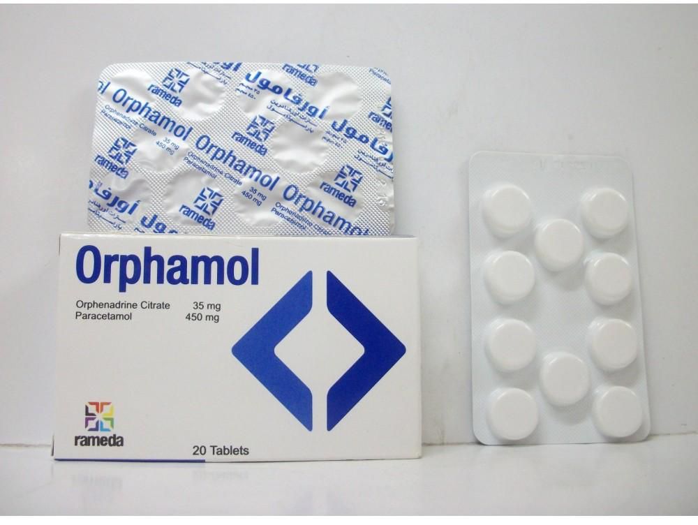 Orphamol 35mg Tablets - Rosheta