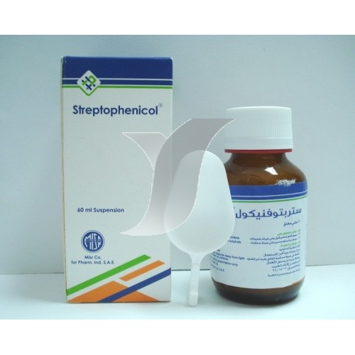 Streptophenicol 125mg Syrup - Rosheta