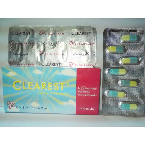Clearest 5mg Capsule - Rosheta