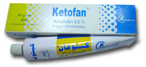Ketofan 150mg Supp - Rosheta