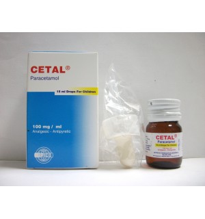 Cetal 100mg Drops - Rosheta