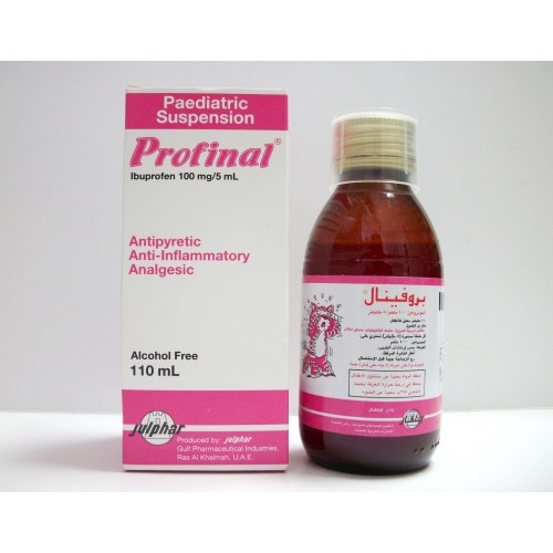 Profinal 100mg Syrup - Rosheta