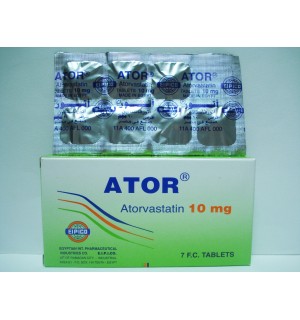اتور 10mg اقراص - روشتة