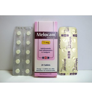 Melocam 7.5mg Tablets - Rosheta