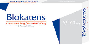 Blokatens 5mg Tablets - Rosheta