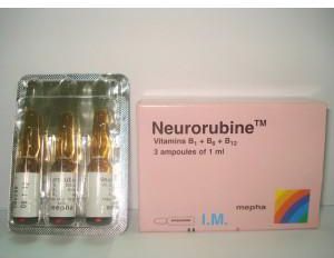 Neurorubine 200mg Ampoules - Rosheta