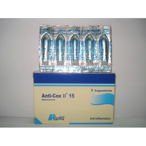 Anti-cox II 15mg Supp - Rosheta