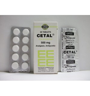 Cetal 500mg Tablets - Rosheta
