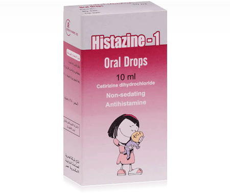 Histazine-1 10mg Oral Drops - Rosheta
